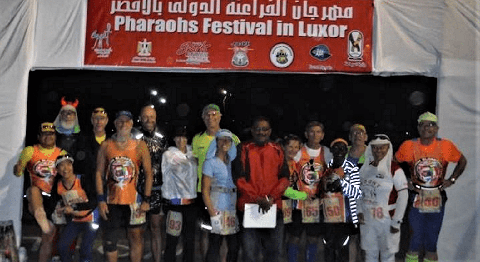 3rd Annual Club Meeting • Marathon Globetrotters